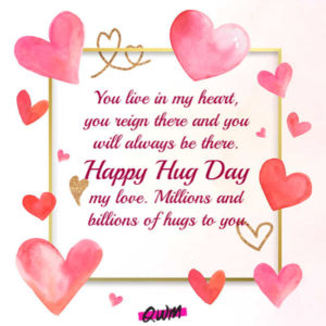12th Feb - Happy Hug Day 2022 Quotes, Wishes & Images